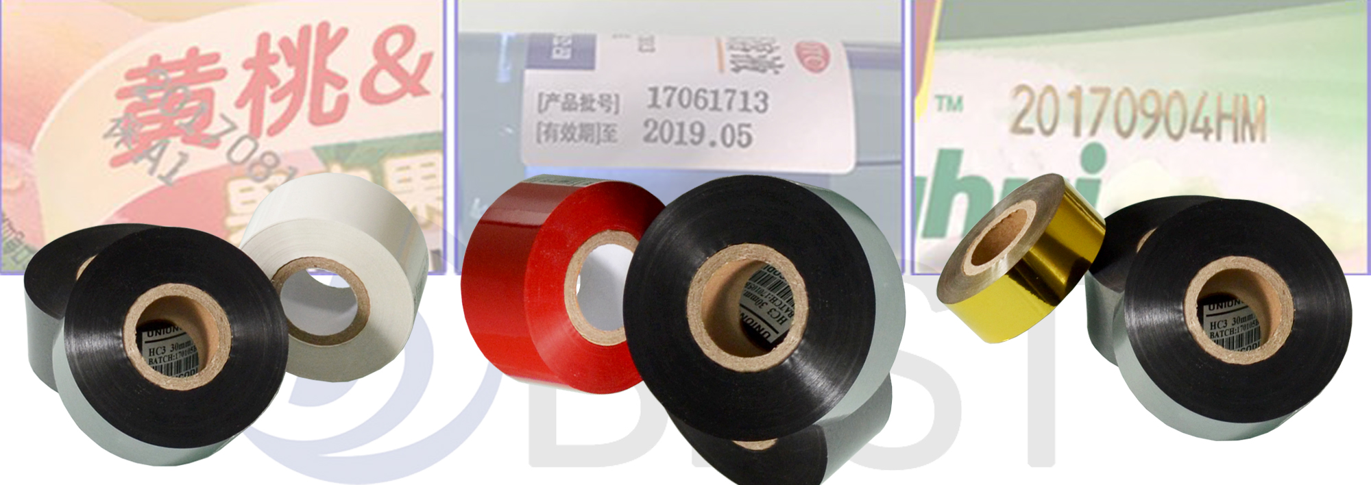 What colours are available on the coding ribbon？ - Henan Best Packing ...